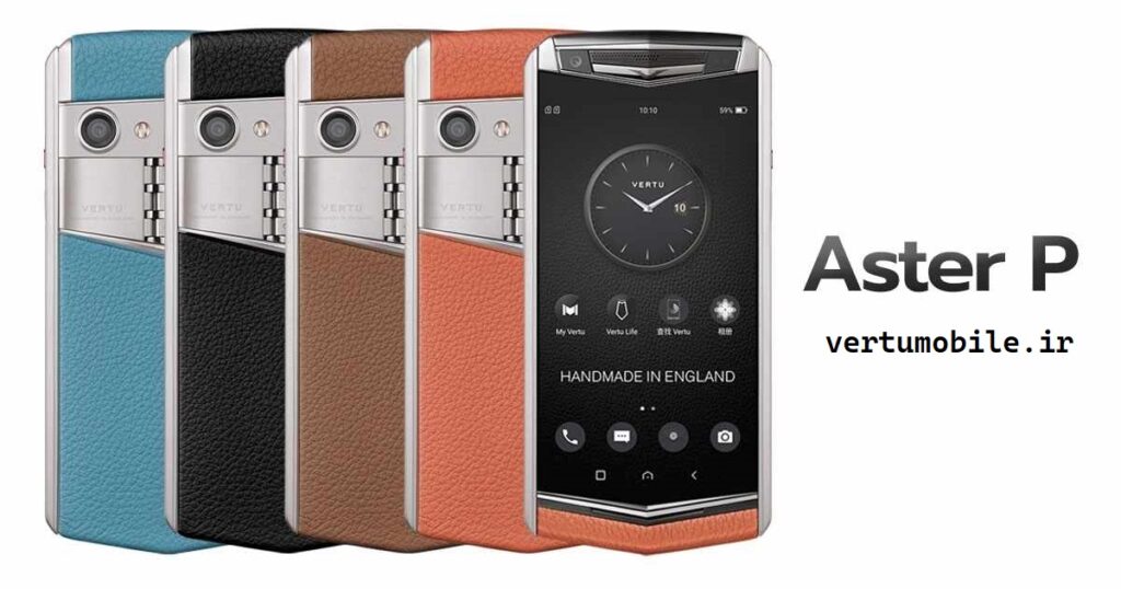 خرید گوشی ورتو آستر p ، قیمت گوشی vertu aster p اورجینال